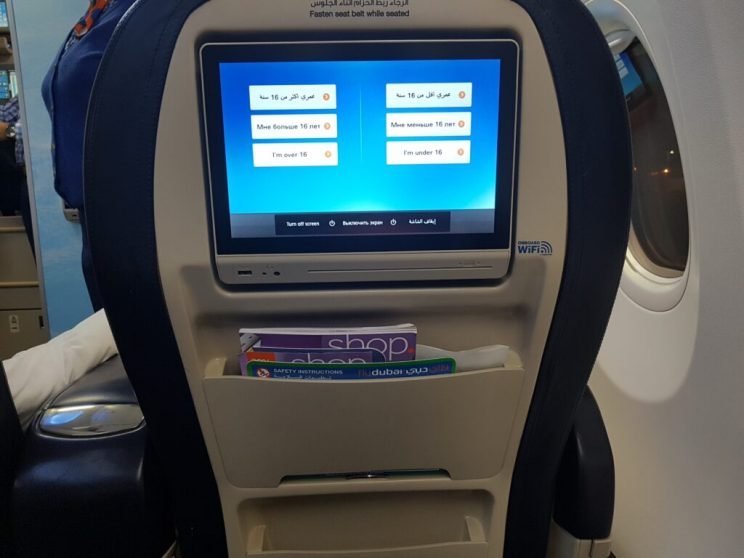 FlyDubai Business Class Alexandria > Dubai - Wander Up Front