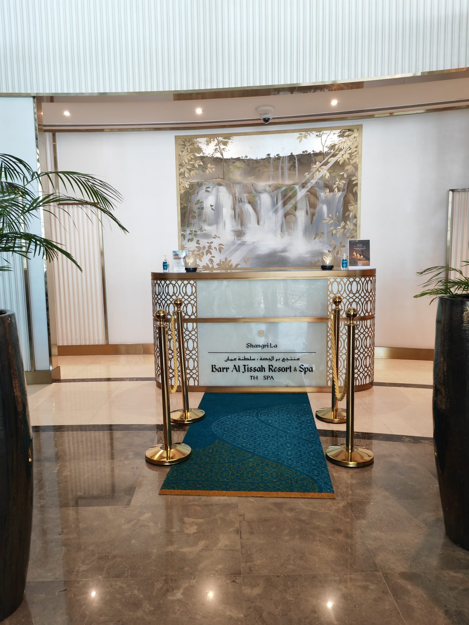 Total VIP: Oman Air First Class Lounge Muscat - Wander Up Front