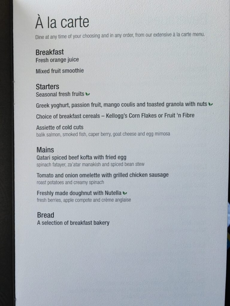 Unique: Qatar Airways First Class To Amman With A Double Twist ...