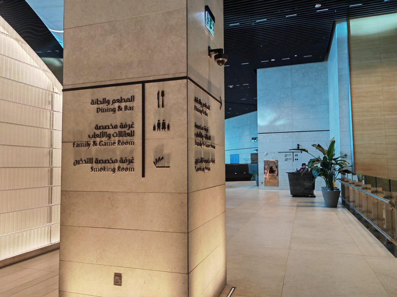 A Must See: The Stunning Al Mourjan Garden Lounge - Wander Up Front